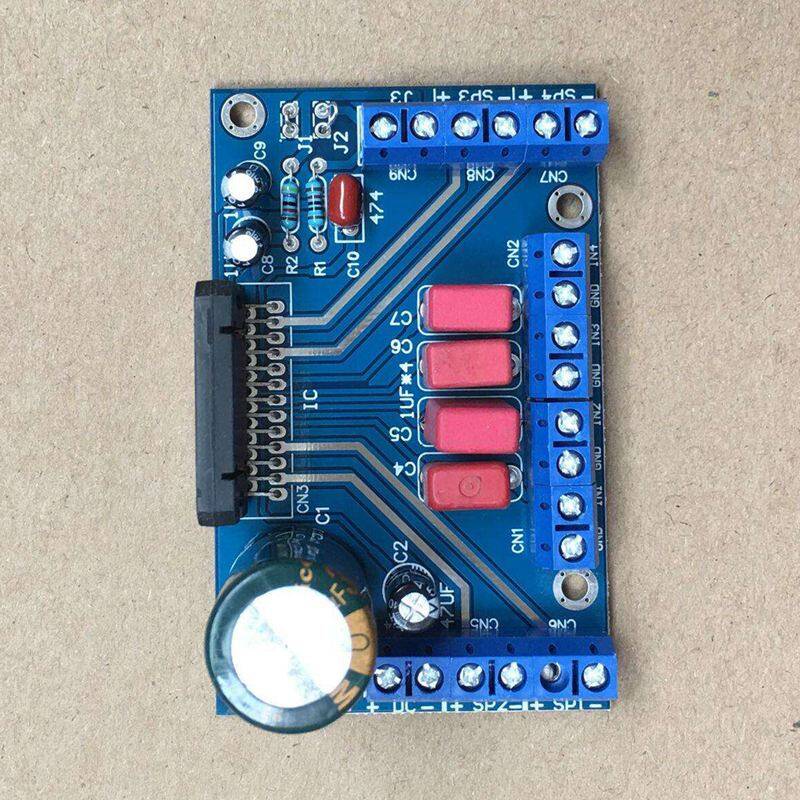 DC 12V TDA7388 Four Channel 4 x 41W Audio Power Amplifier Board BTL PC Car Amp - tyjtyjk - ThaiPick