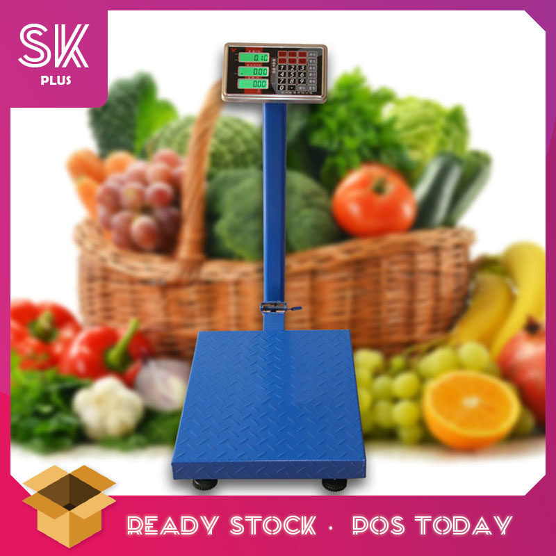 SKplus Multifunctional Super Accurate Parcel Weight Scale Modern Parcel ...