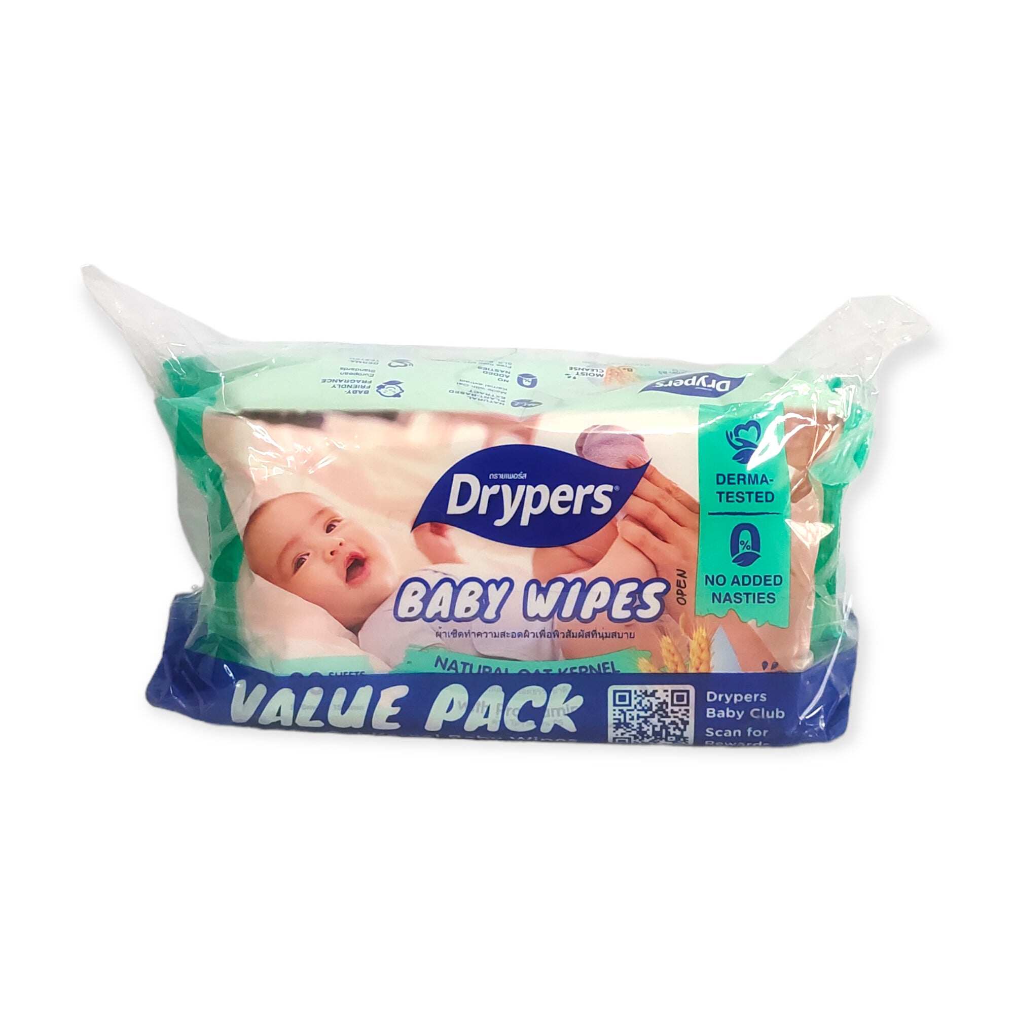 Drypers Baby Wipes Oat Twin Pack 2x80s | Lazada