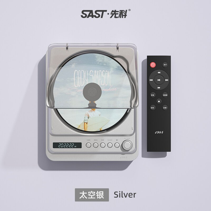 High-end Fever CD Player Wireless Bluetooth USB Lossless Playback HIFI Walkman Built-in Large ...