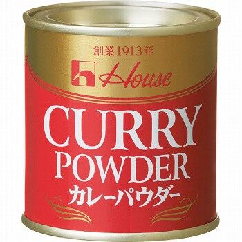 House Wasabi / Curry / Karashi Ko Powder | Lazada