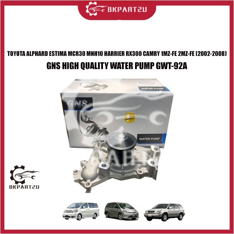 TOYOTA ALPHARD ESTIMA MCR30 MNH10 HARRIER RX300 CAMRY 1MZ-FE 2MZ-FE 3.0 ...