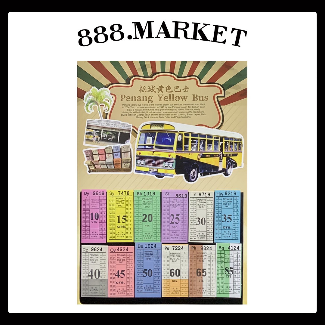 (RARE) Set of 12 Penang Yellow Bus Ticket Vintage Collection Koleksi ...