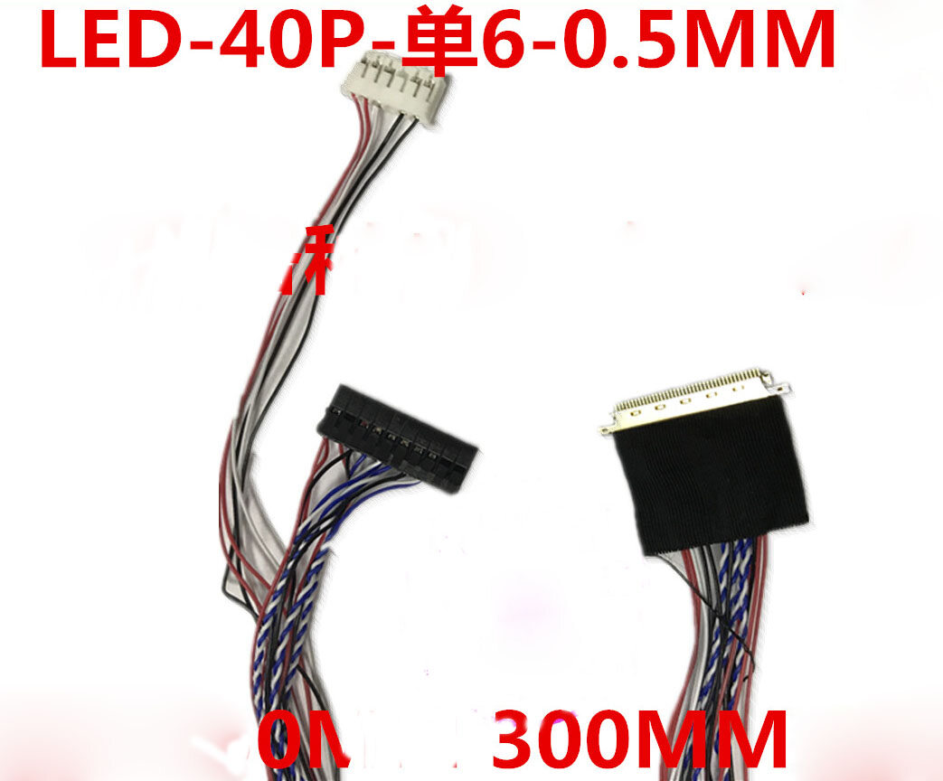 LCD LED Screen Cable I PEX 20453 40P Single 6 Notebook LCD Screen LVDS lcd-led-screen-cable-i-pex-20453-40p-single-6-notebook-lcd-screen-lvds