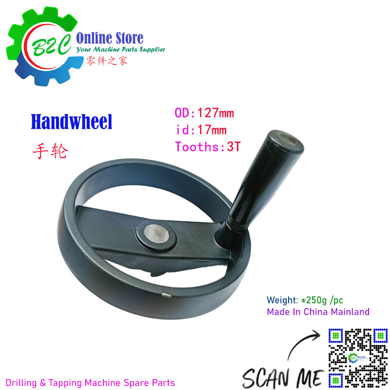 Tap & Drill Axis Handwheel for Grinding Drilling Tapping Machine Hand ...
