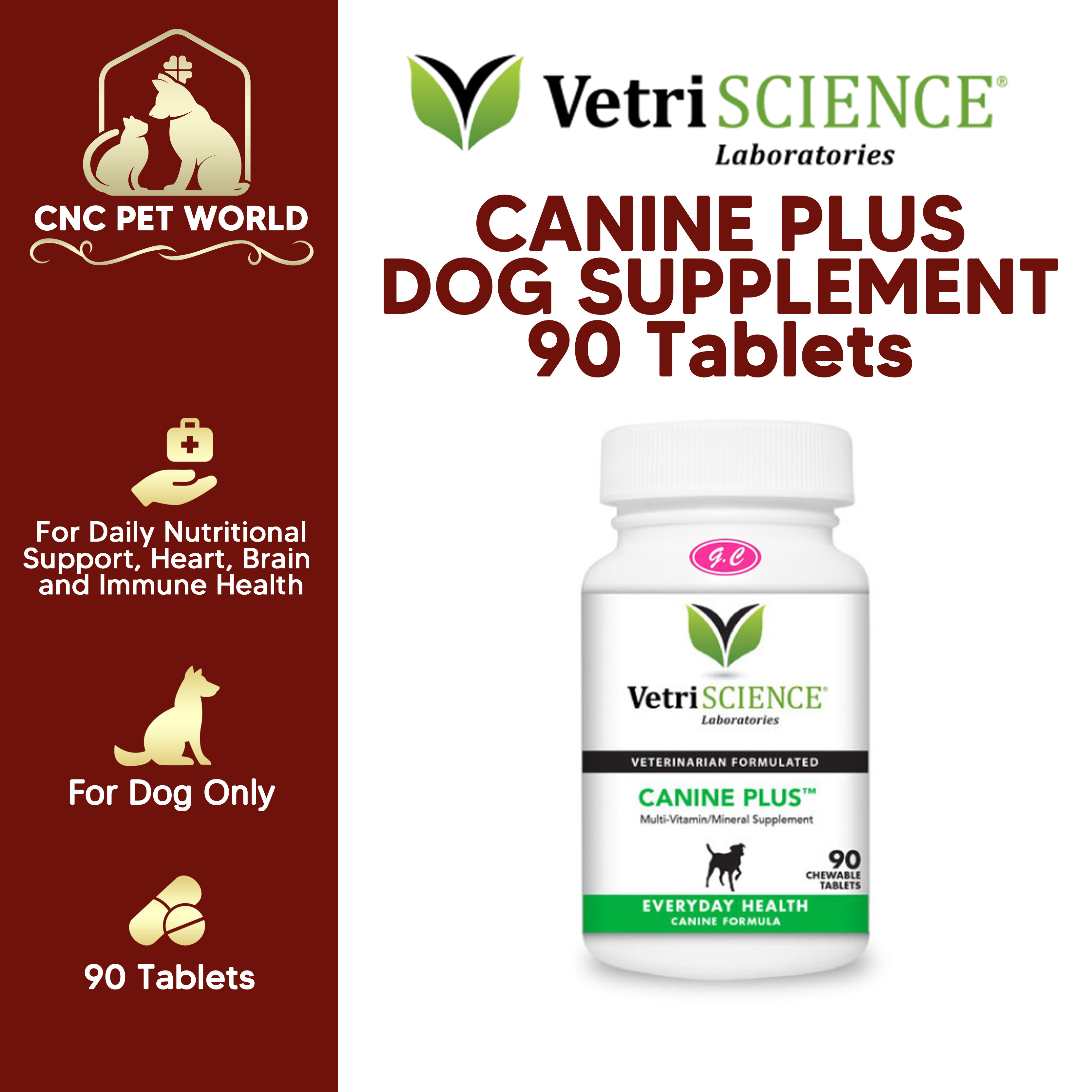 【VETRI SCIENCE】 VETRI SCIENCE CANINE PLUS 90 TABLETS | DOG SUPPLEMENT ...