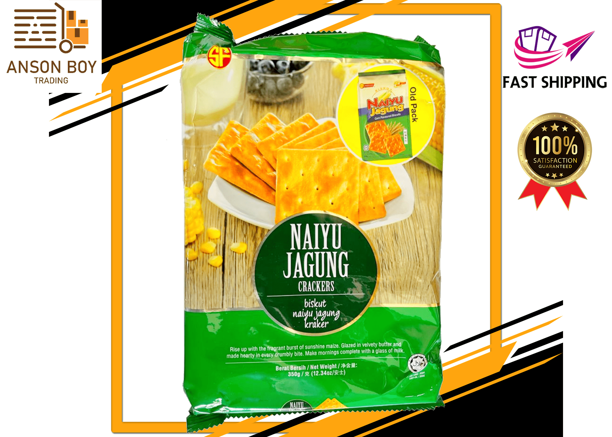 [READY STOCK] SHOON FATT SIGNATURE CREAM CRACKER / POPCORN CRACKER ...