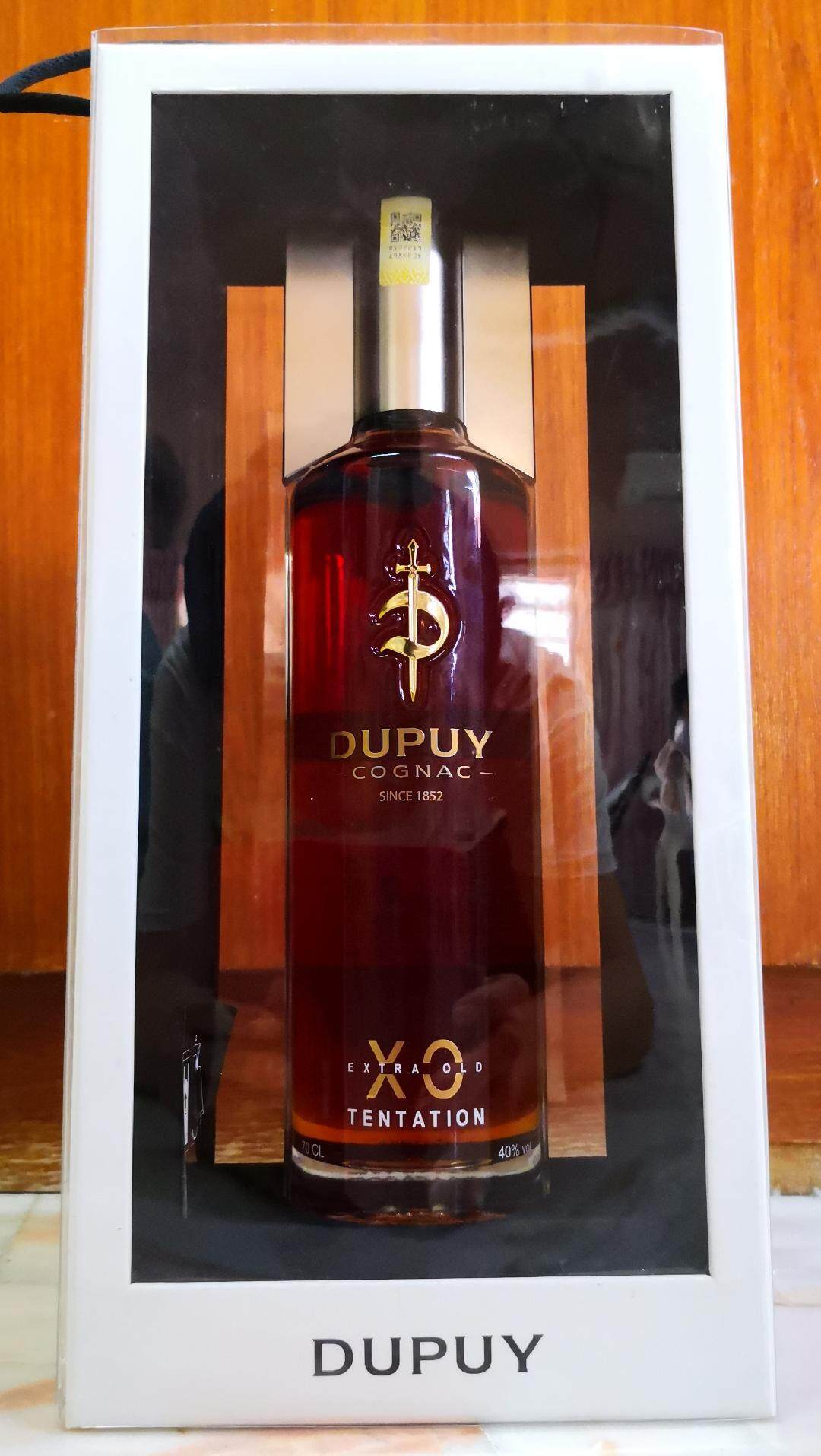 Dupuy XO Cognac 700ml | Lazada