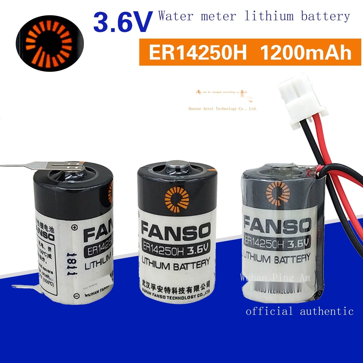 จัดส่งฟรีWorks FANSO Fuant ER14250H 3.6V 12AA แบตเตอรี่ลิเธียม1 ...