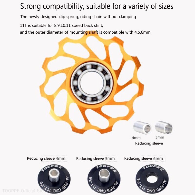 TOOPRE จักรยาน11T แบริ่งเซรามิค MTB Alloy ด้านหลัง Derailleur Pulley Jockey Wheel Road Bike ...