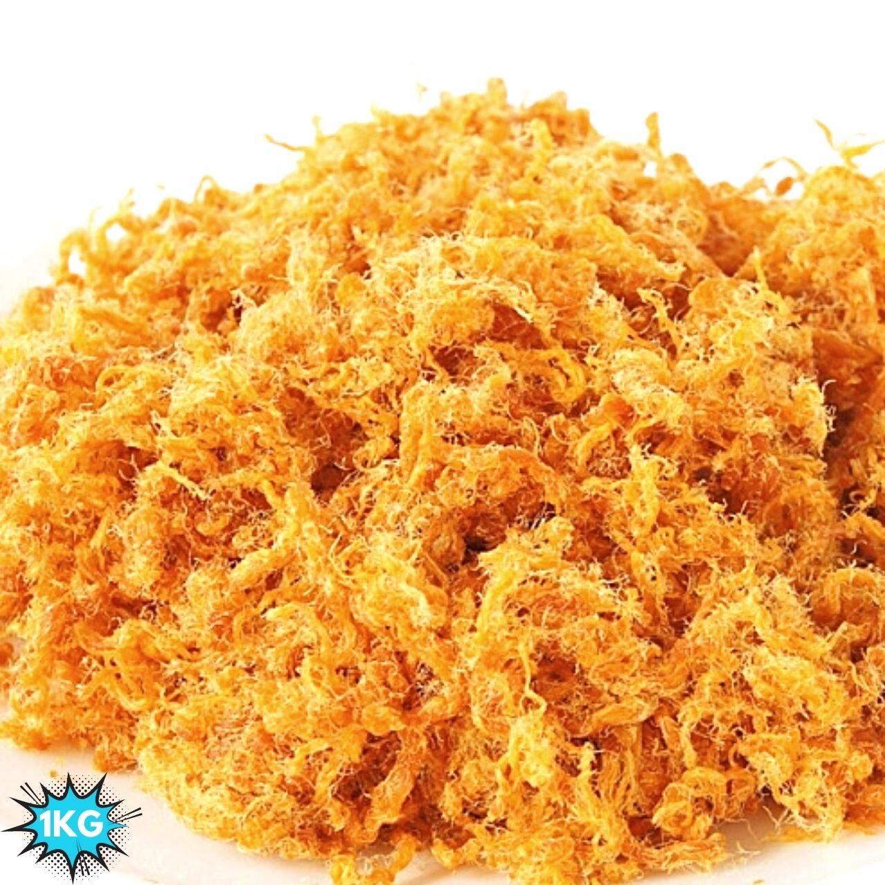 Spicy Chicken Floss | Spicy Chicken Floss 250G | 500G | 1KG (Halal ...