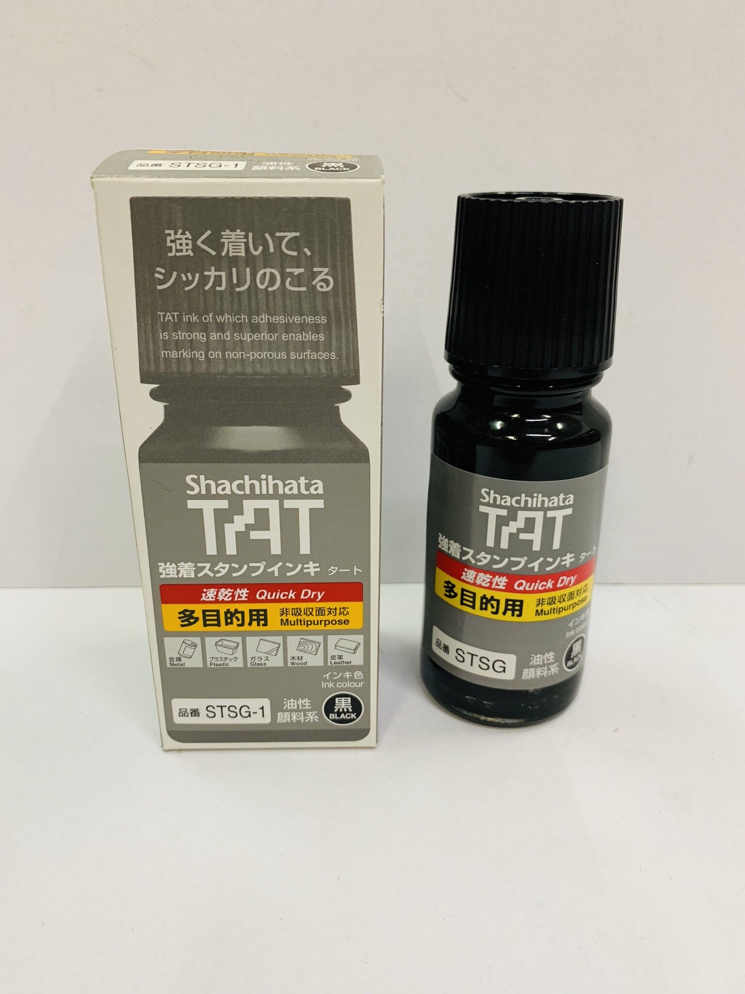 SHACHIHATA TAT INK STSG-1 55ML BLACK/WHITE | Lazada
