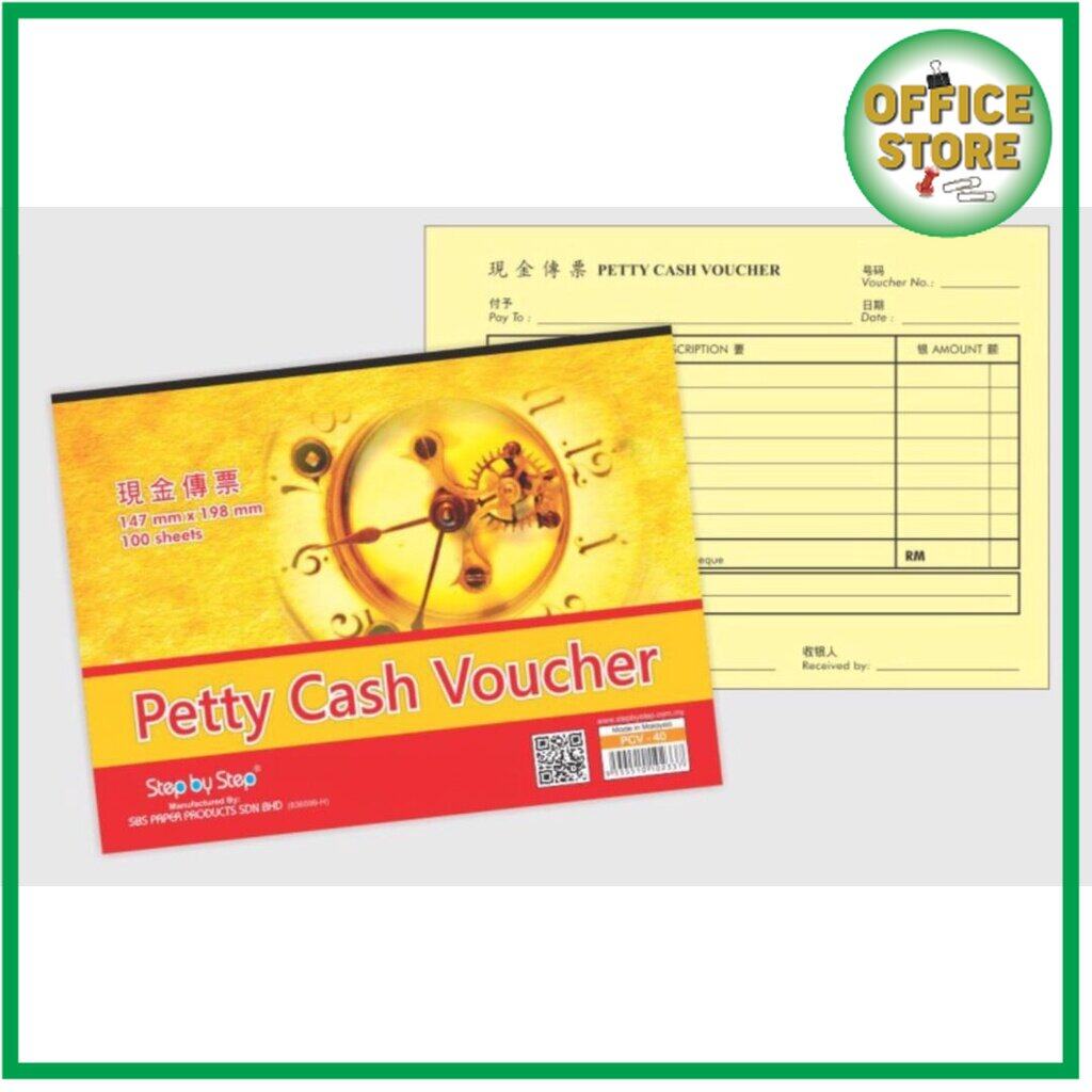 SBS Petty Cash Voucher Salary Voucher Payment Voucher Journal Voucher sbs-petty-cash-voucher-salary-voucher-payment-voucher-journal-voucher