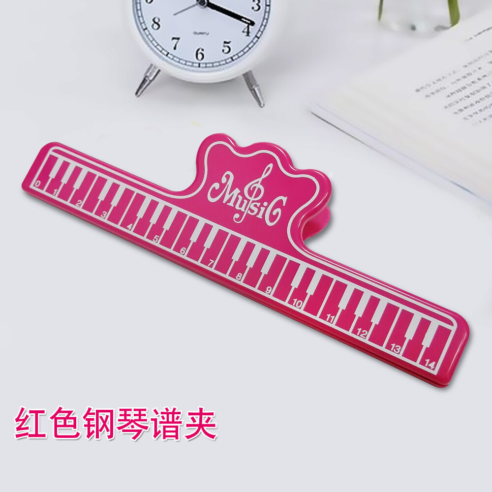 Piano Score Clip Guitar Score Violin Score Clip Instrument Piano ...