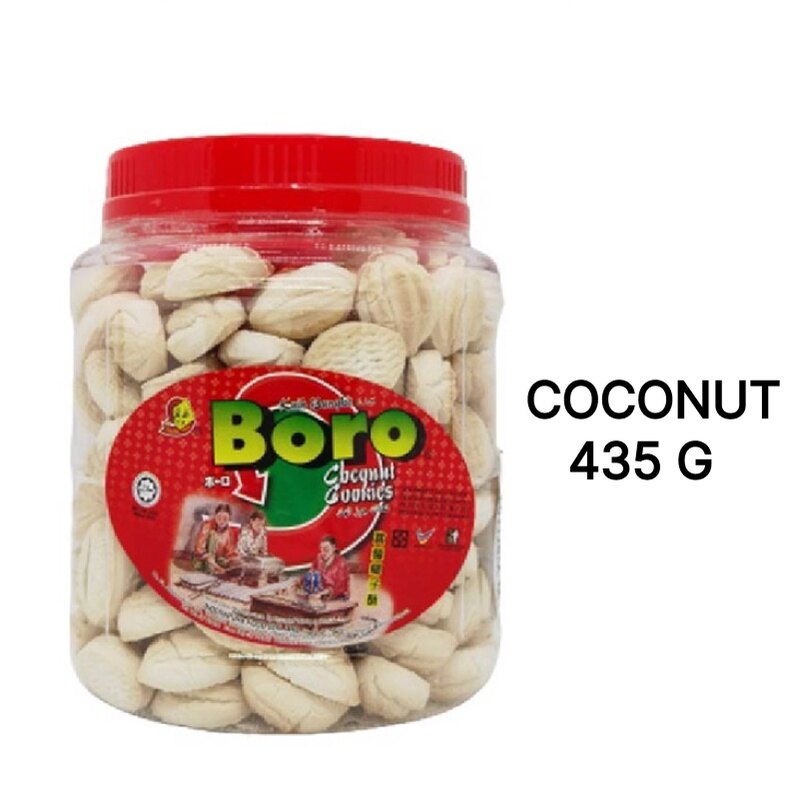 SFUI Boro Kuih Bangkit Coconut Cookies Pandan Cookies 435G | Lazada