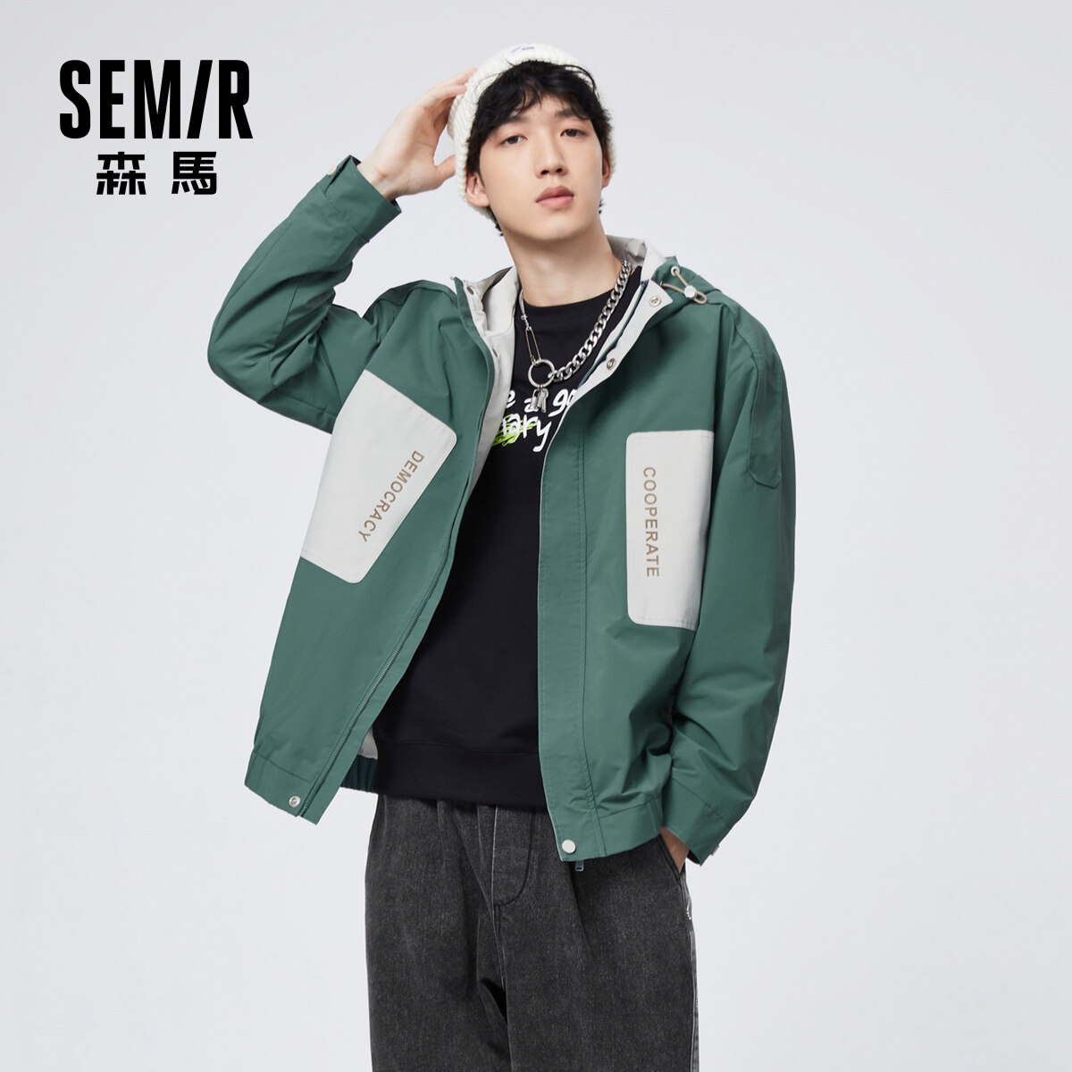 Semir Fashion Men Women Jacket Summer Sun Protection Clothing ...