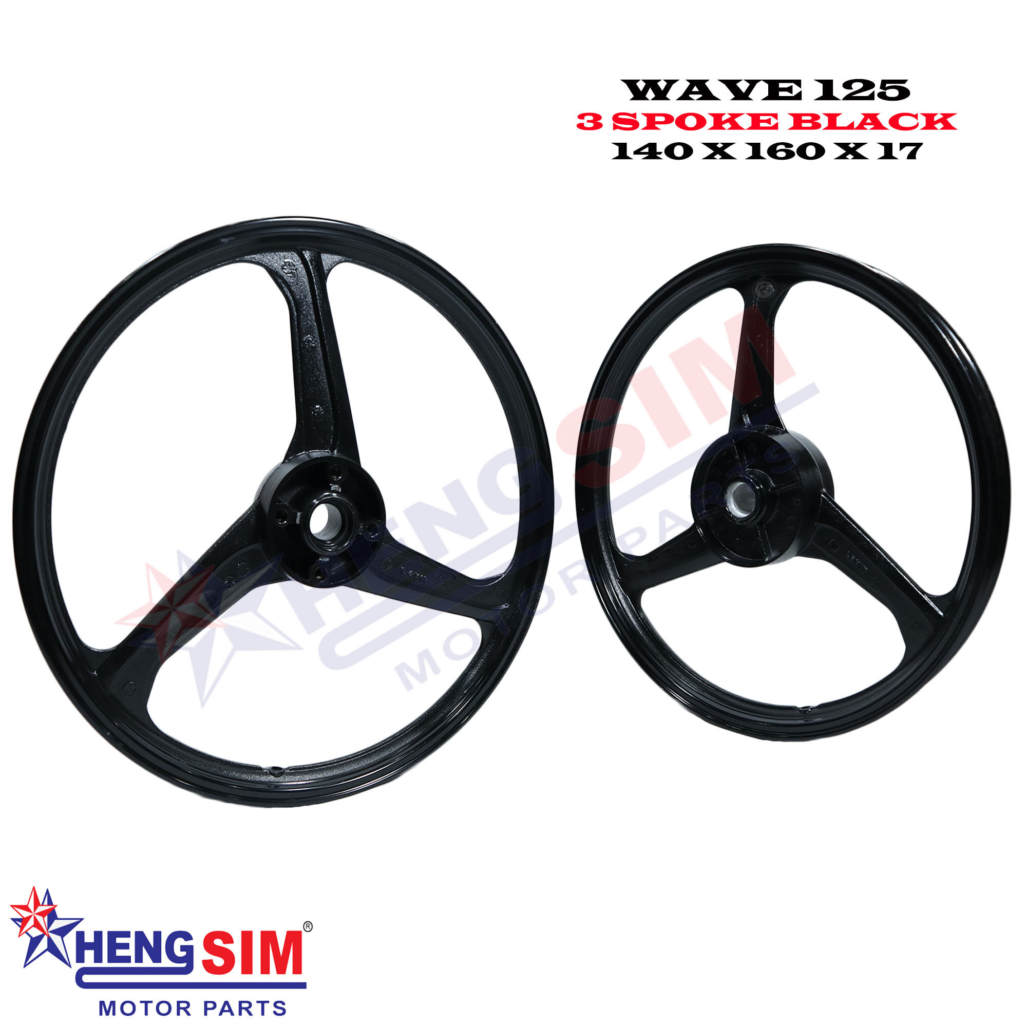 WAVE 125 / WAVE 125 X / WAVE 125 S / WAVE 100 R (DISC) WITH BUSH AND ...