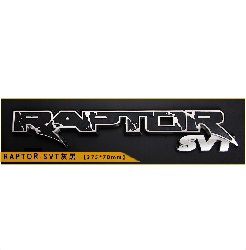 Raptor SVT Letter emblem sticker for F-150 Ford F150 Rear logo Car side ...