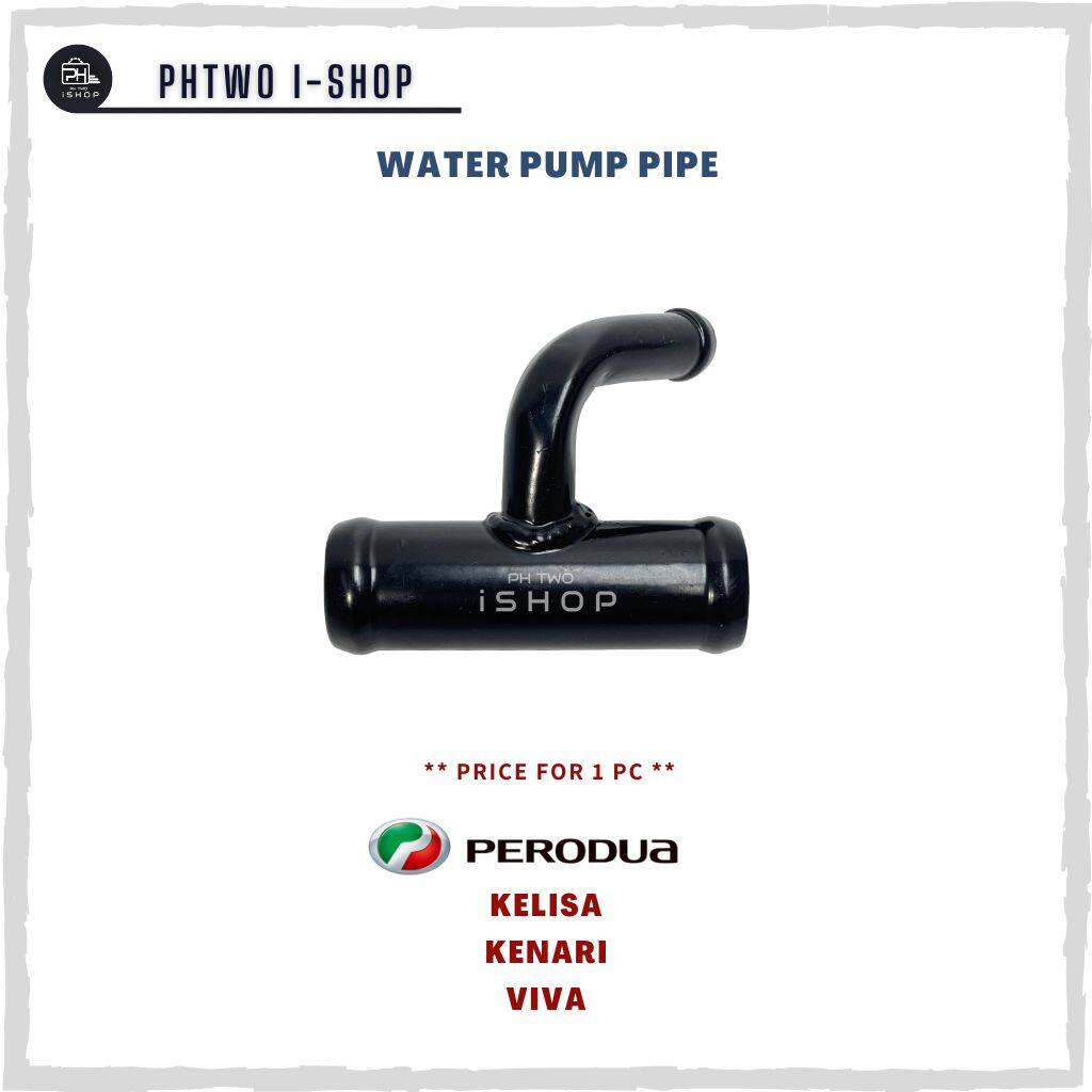 WATER PUMP PIPE - PERODUA KELISA KENARI VIVA | Lazada