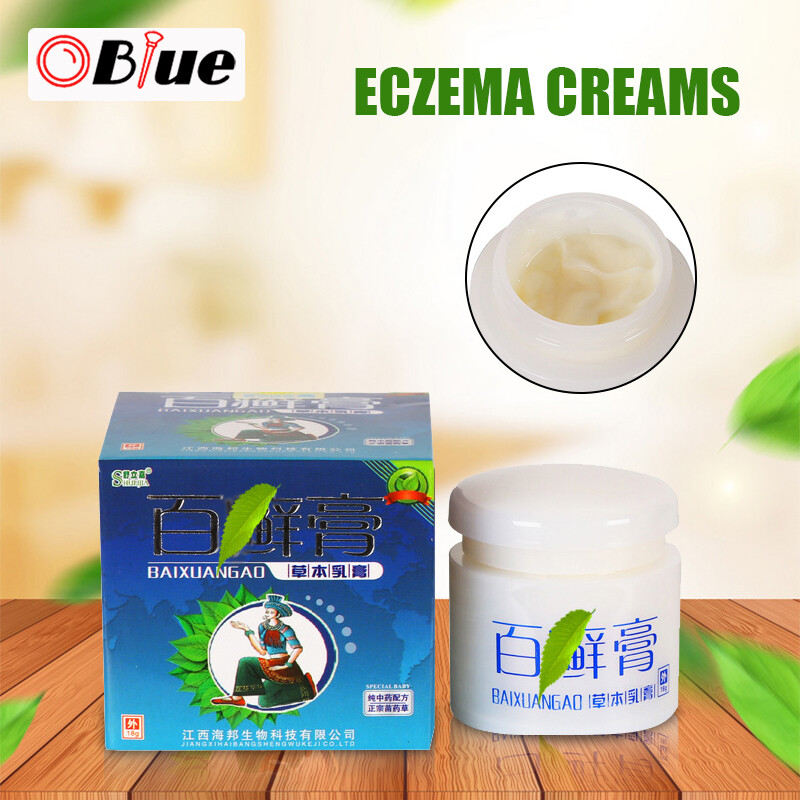 Ringworm Herbal Cream Fights Ringworm On Skin Powerful Topical for ...