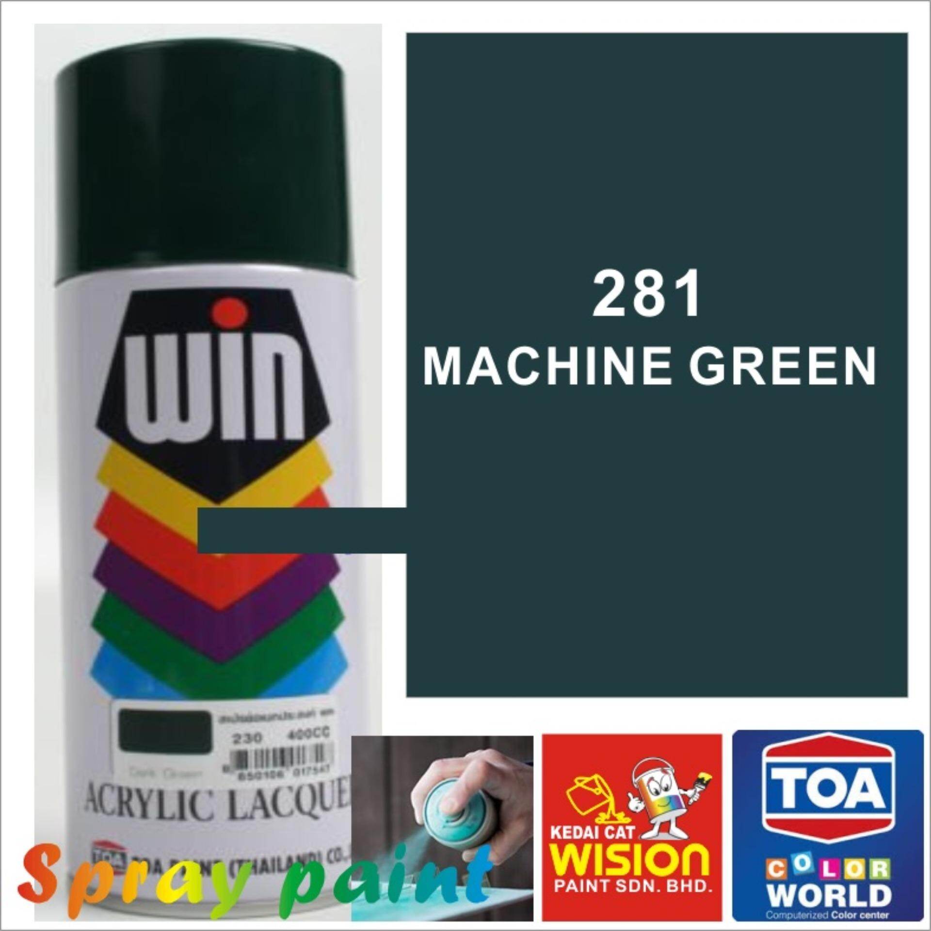 TOA Win All-Purpose Aerosol Spray 400ml - 281 Machine Green | Lazada