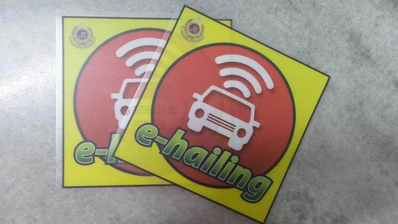 E HAILING E-HAILING STICKER JPJ APPROVED | Lazada