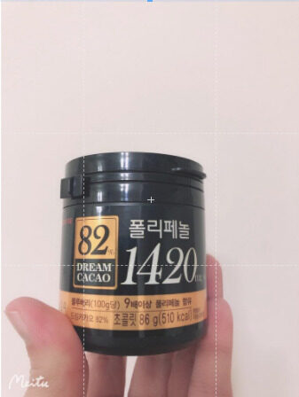 Lotte Dream CaCao 82% / 72% / 56% (86g) | Lazada