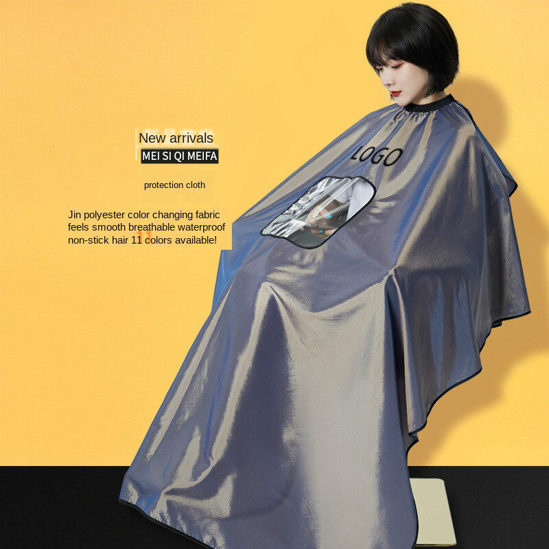 6Extra large haircut cloth non-stick hair special haircut perspective ...