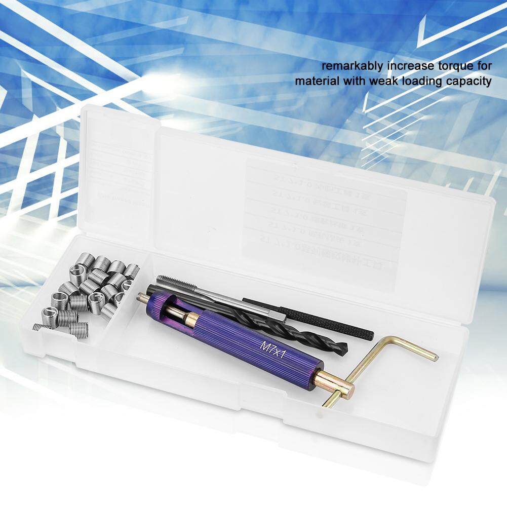 【ราคาถูกสุด】M7 Thread Repair Tool * 1.0 สกรูเกลียวแทรกเครื่องมือซ่อมแซม ...