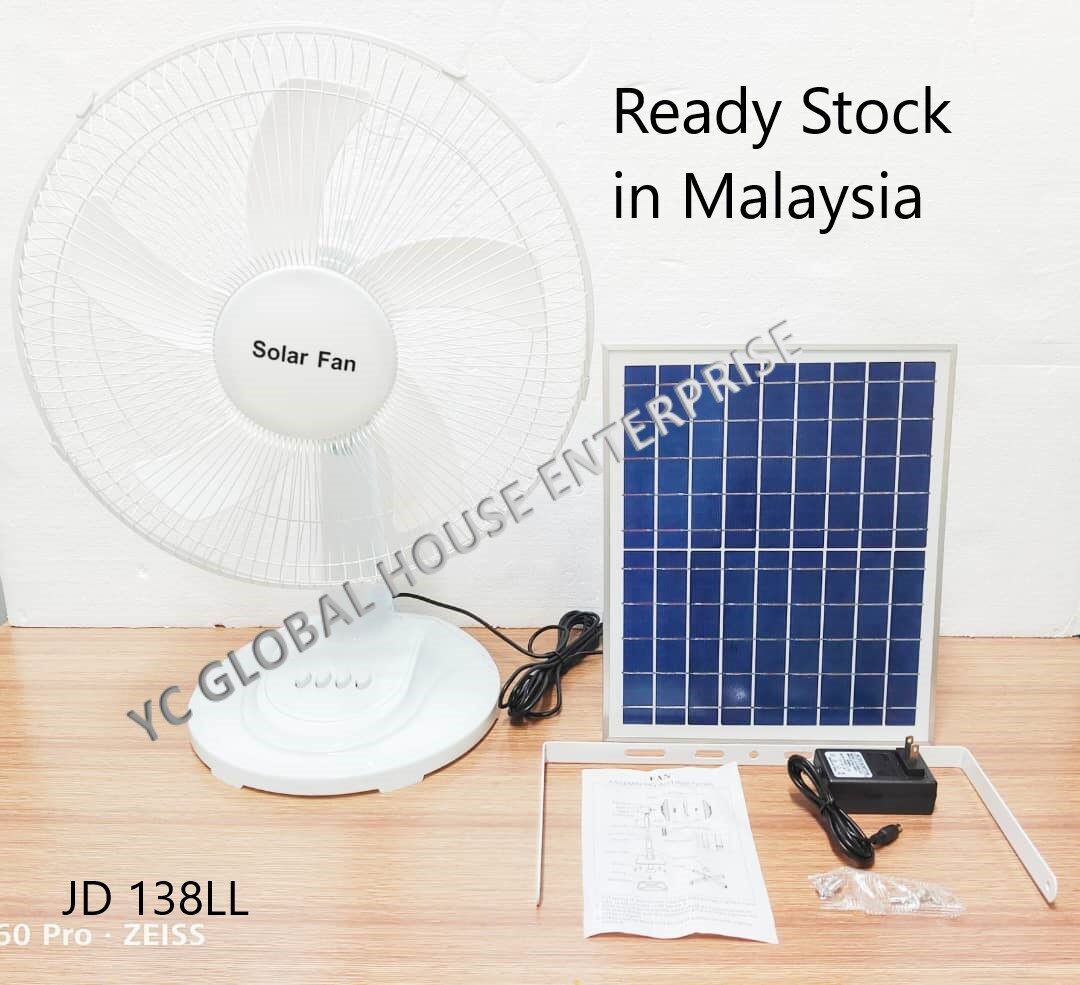 JD Solar DC fan Floor fan 12 inches / Table Fan 16 inches / Stand Fan ...
