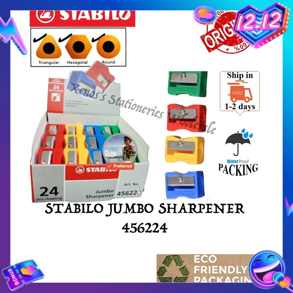 STABILO JUMBO SHARPENER (FOR STABILO JUMBO COLOR PENCIL) PENGASAH ...