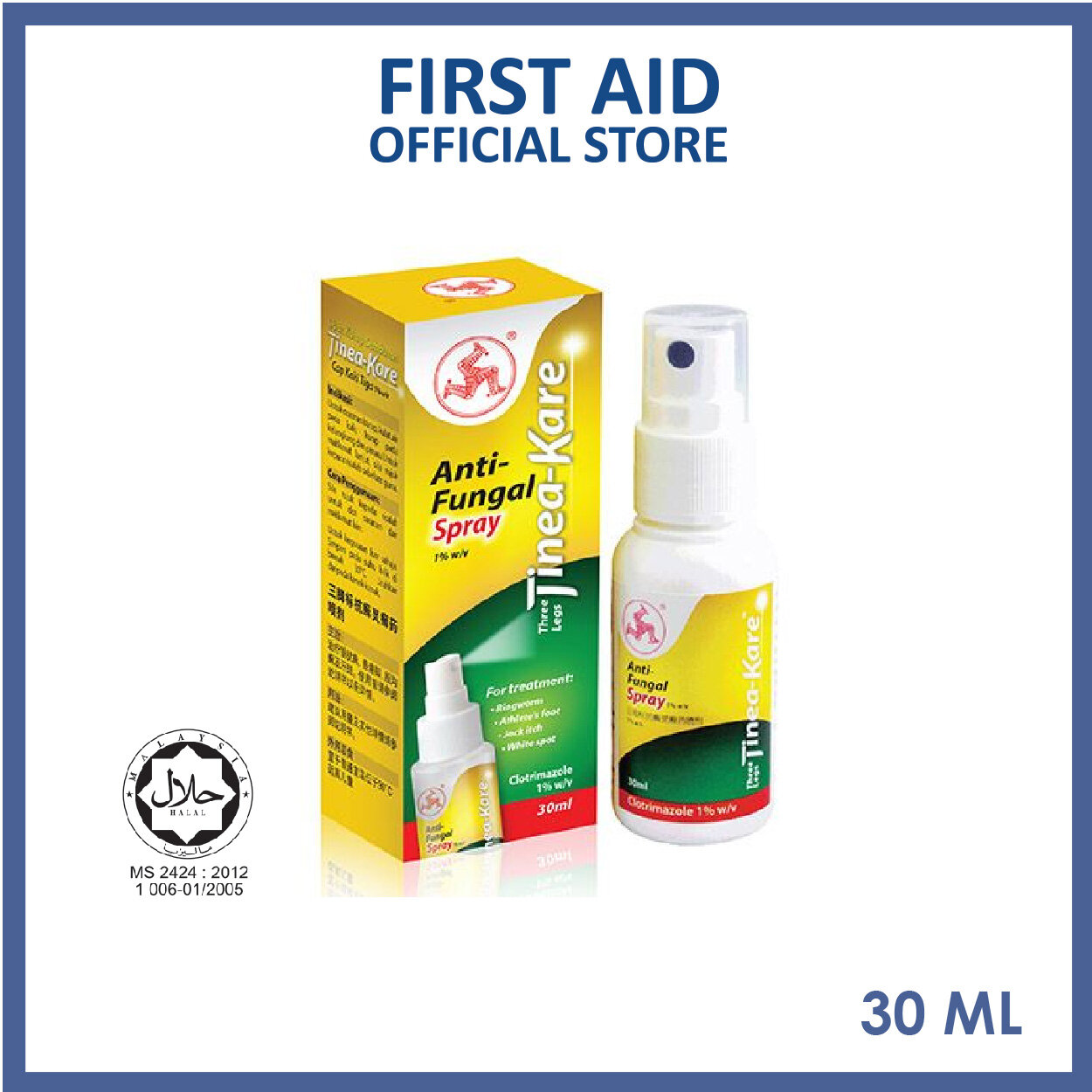 Tinea Kare Antifungal Cream 10g / Spray 30ml | Lazada