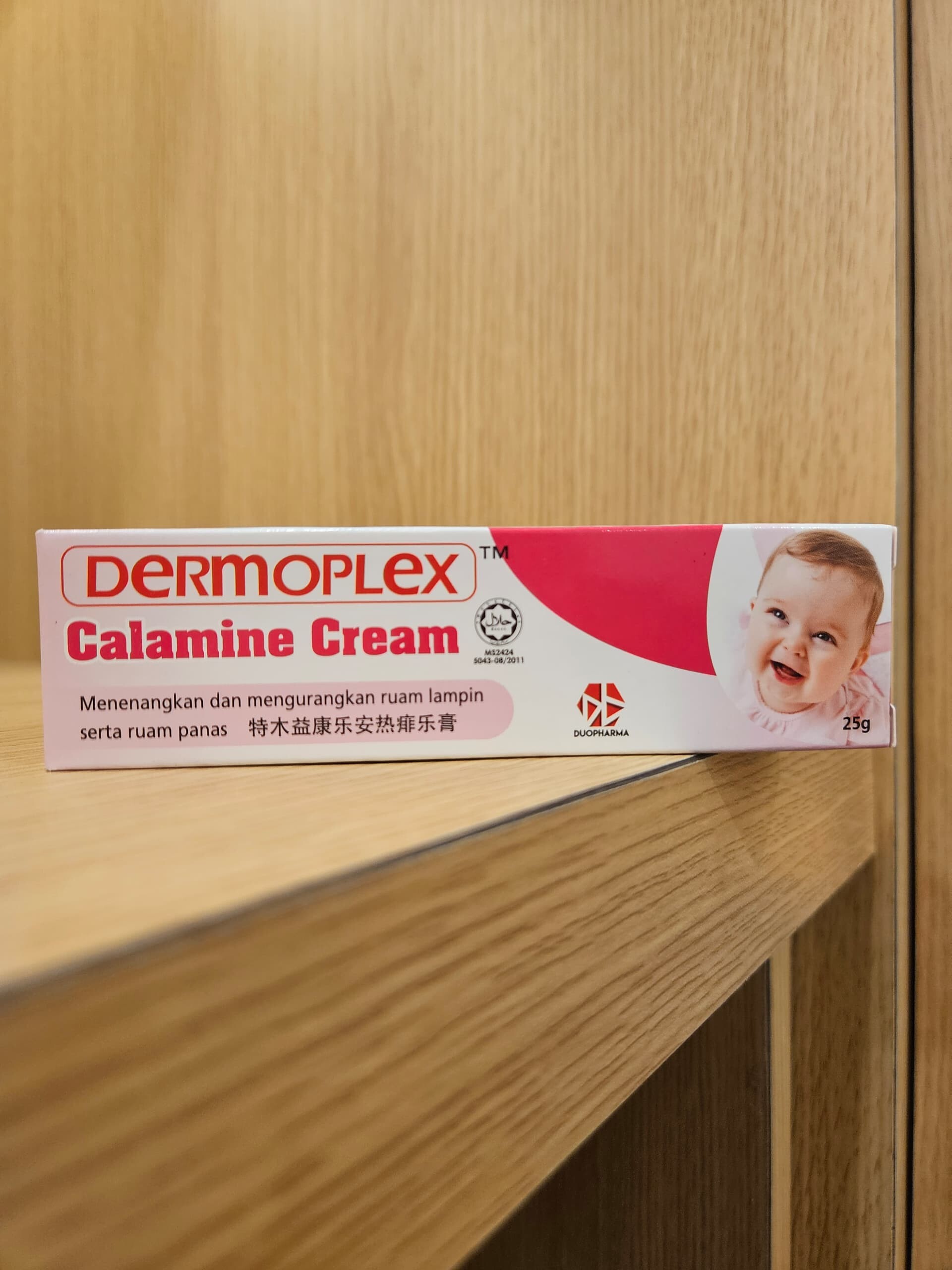 DERMOPLEX CALAMINE CREAM 25G | Lazada