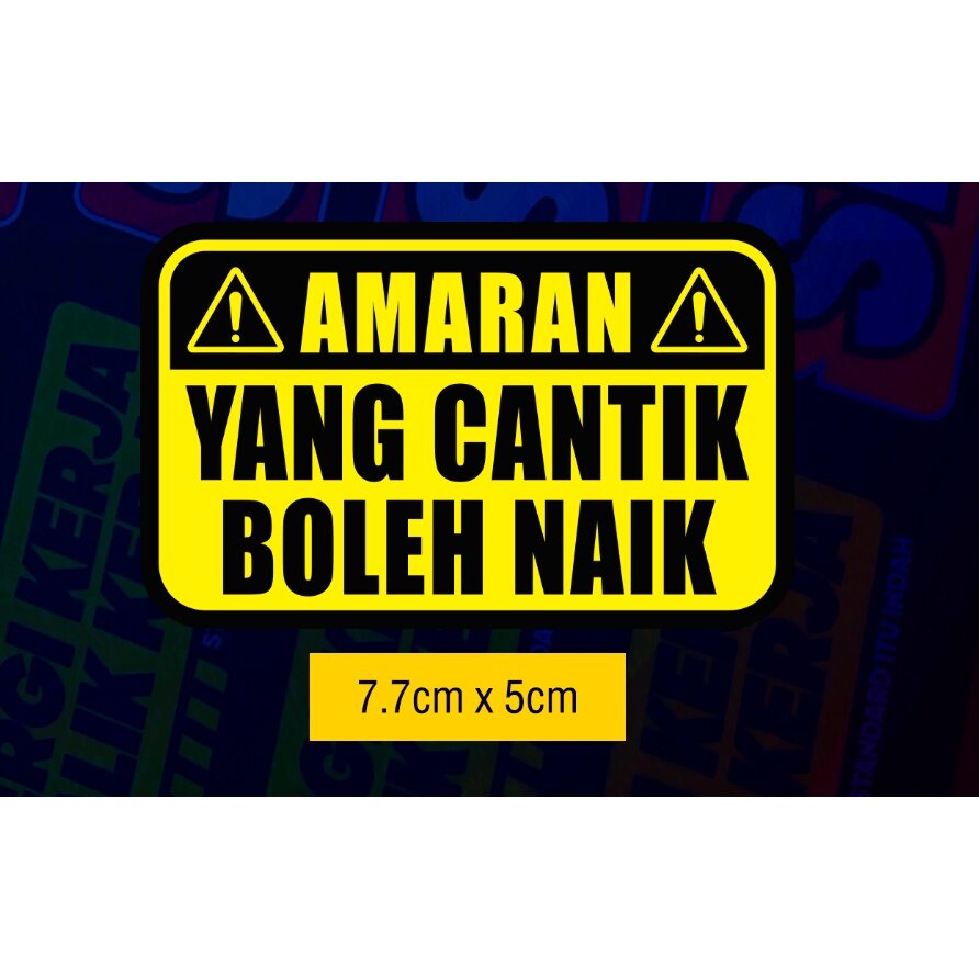 STICKER PRINT AMARAN (INI BARANG BUKAN BAPAK KAU PUINYA)🔥🔥🔥 | Lazada