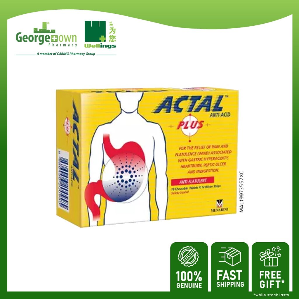 ACTAL Plus Antacid Chewable Tablet (10's x 12) [Georgetown Wellings ...
