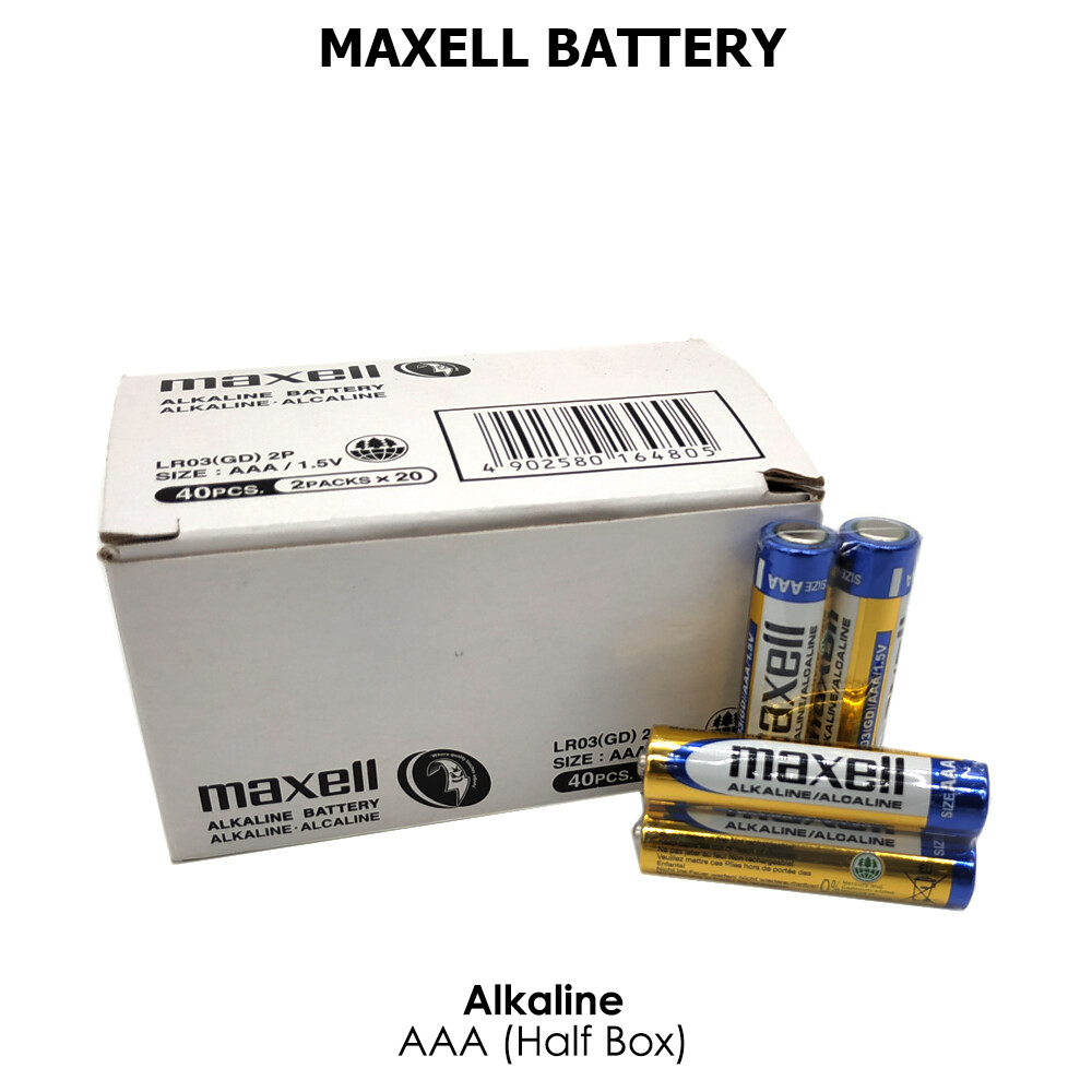Maxell Alkaline AA / AAA (1Box - 40Pcs) Battery - 100% Original | Lazada