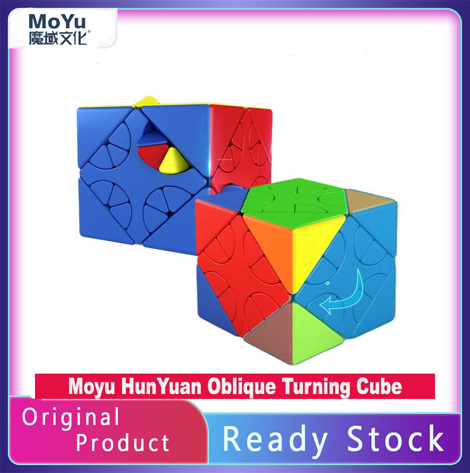 8 Panels Folding Puzzle Cubes Twisty Cubo Magico Professional Cube ...