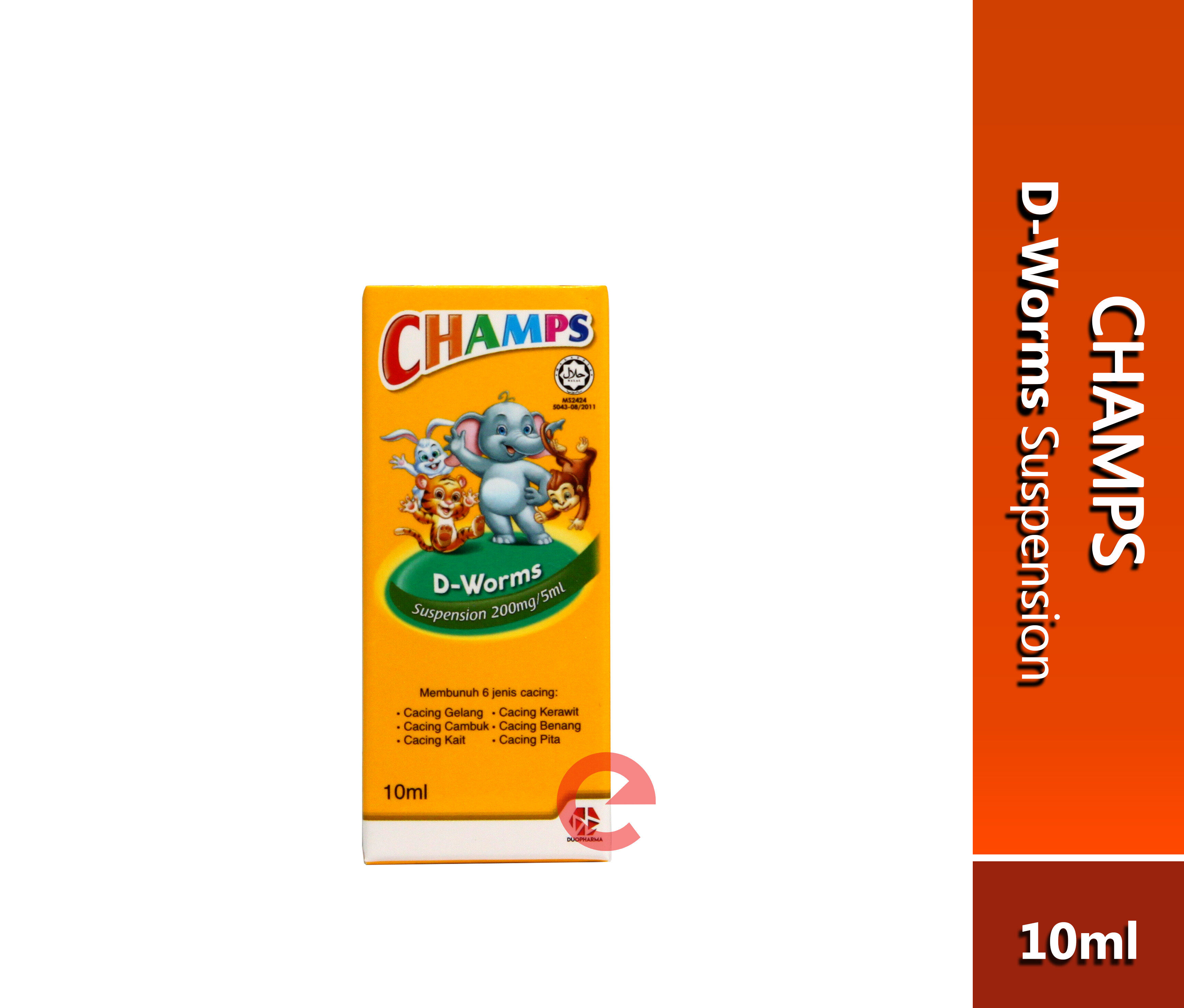 Champs D-Worms Range ( 200MG Chocolate Flavour Chewable Tablet 2S / D ...