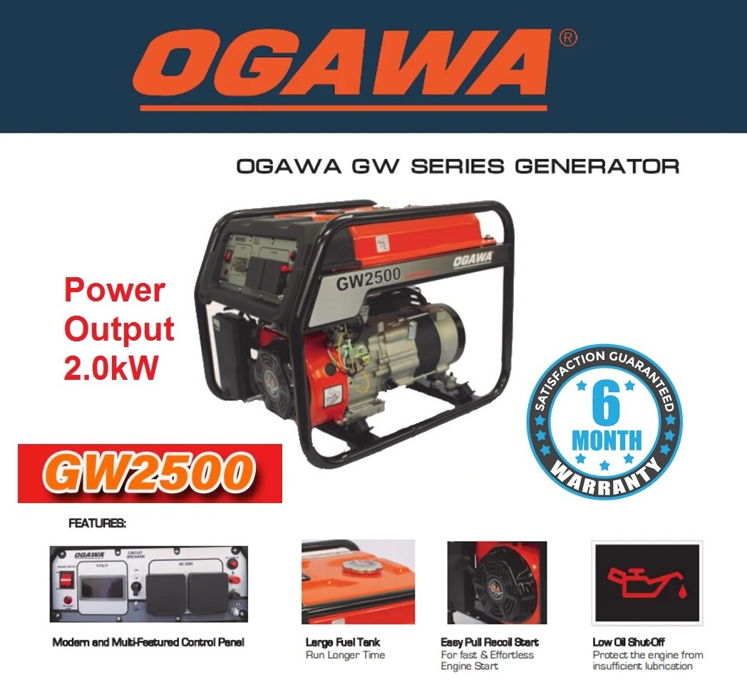 Ogawa GW 2000W Professional Portable Gasoline Generator | Lazada