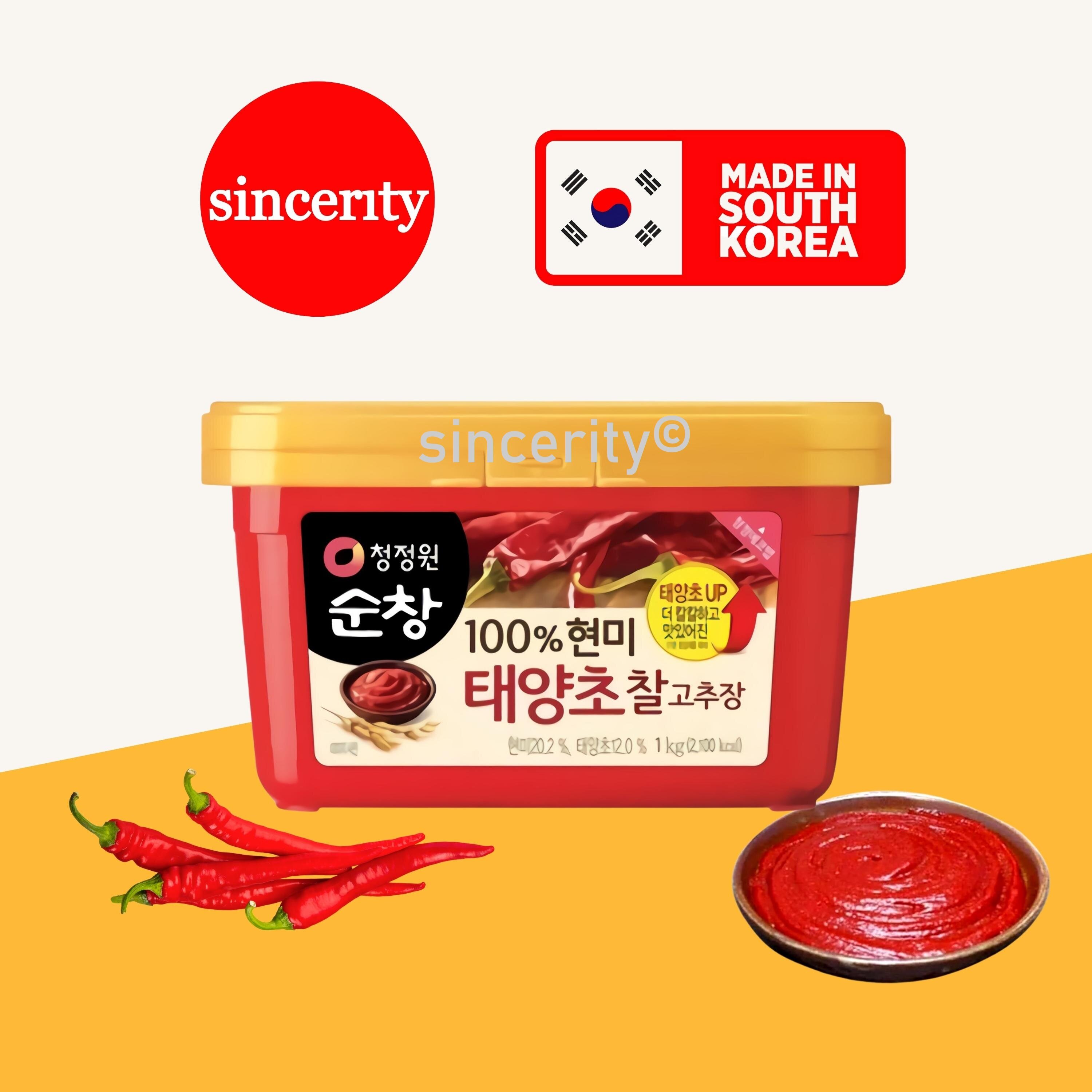 Korea Daesang Gochujang Paste Korean Chili Paste Red Pepper Paste Hot ...
