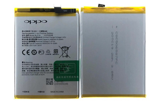 BATTERY OPPO A92 (BLP781) 5000mAh HIGH QUALITY (MRBATTERYPARTMOBILE ...