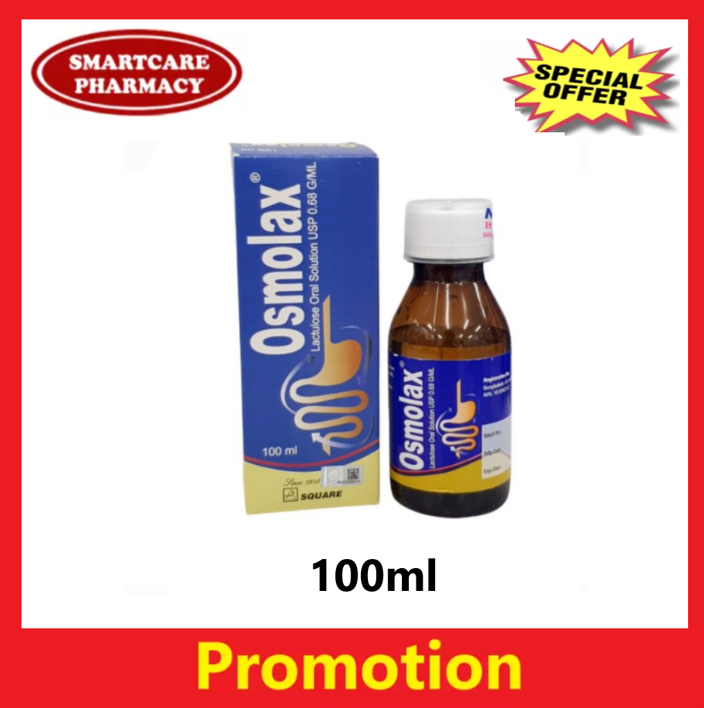 Osmolax Lactulose Oral Solution USP 0.68g/mL( ORANGE FLAVOUR) -100mL ...