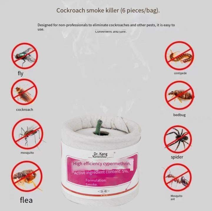 Smoke bombs were displacement agent smoke insecticides cockroach killer ...
