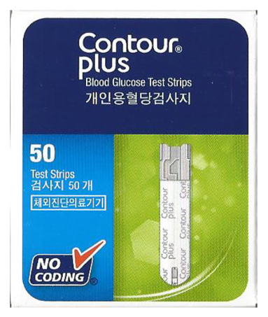 Contour Plus Test Strips 50 100 sheets / latest manufactured (READY ...