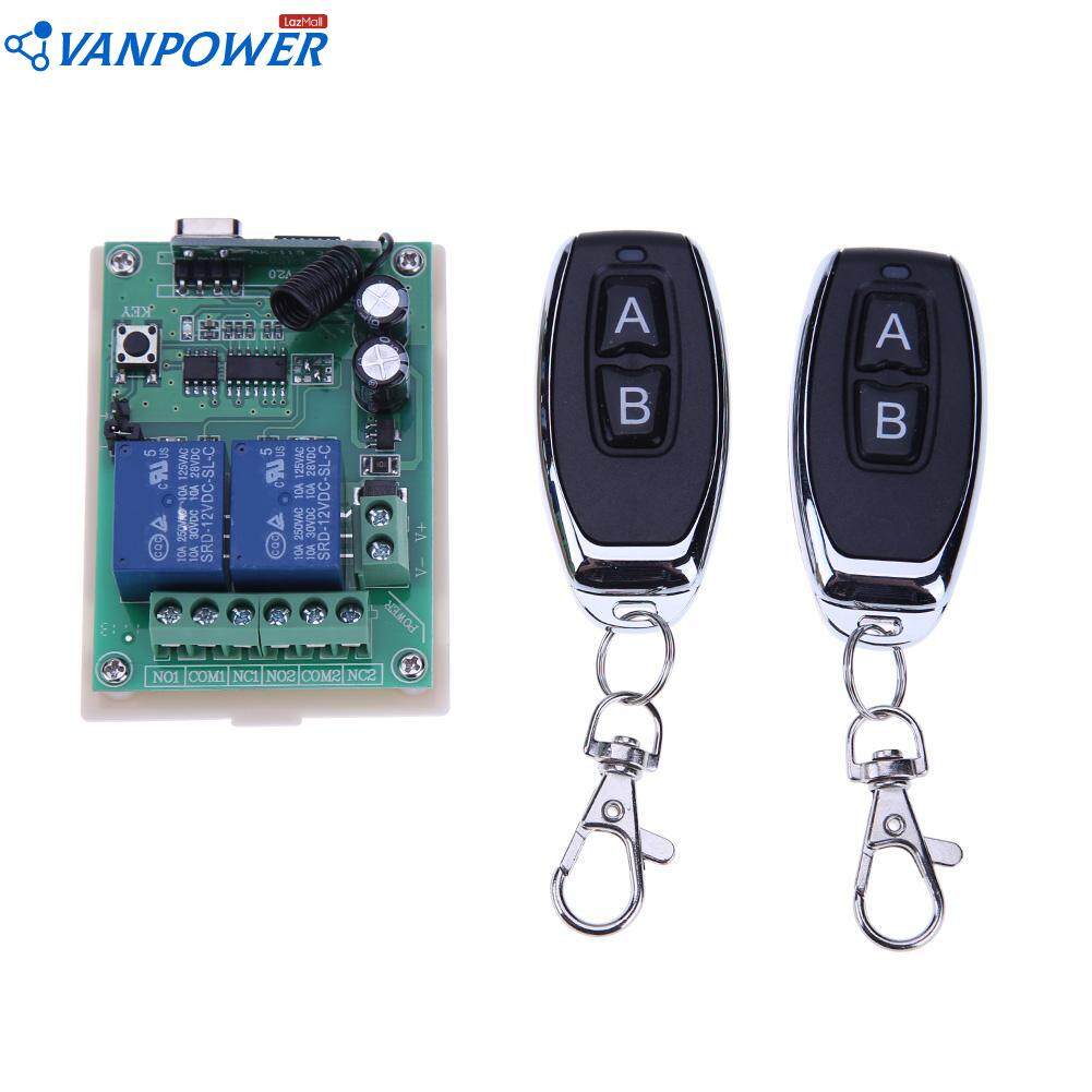 (Ready) 2 Relay Wireless Remote Control Switch+2pcs Two Keys Remote ...