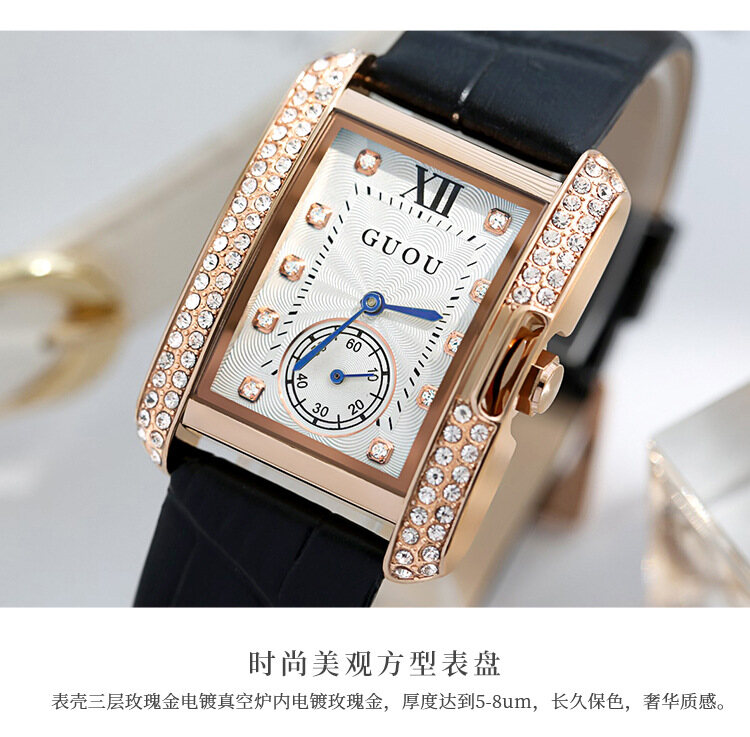 GUOU ancient European fashion ladies watch simple temperament luxury ...