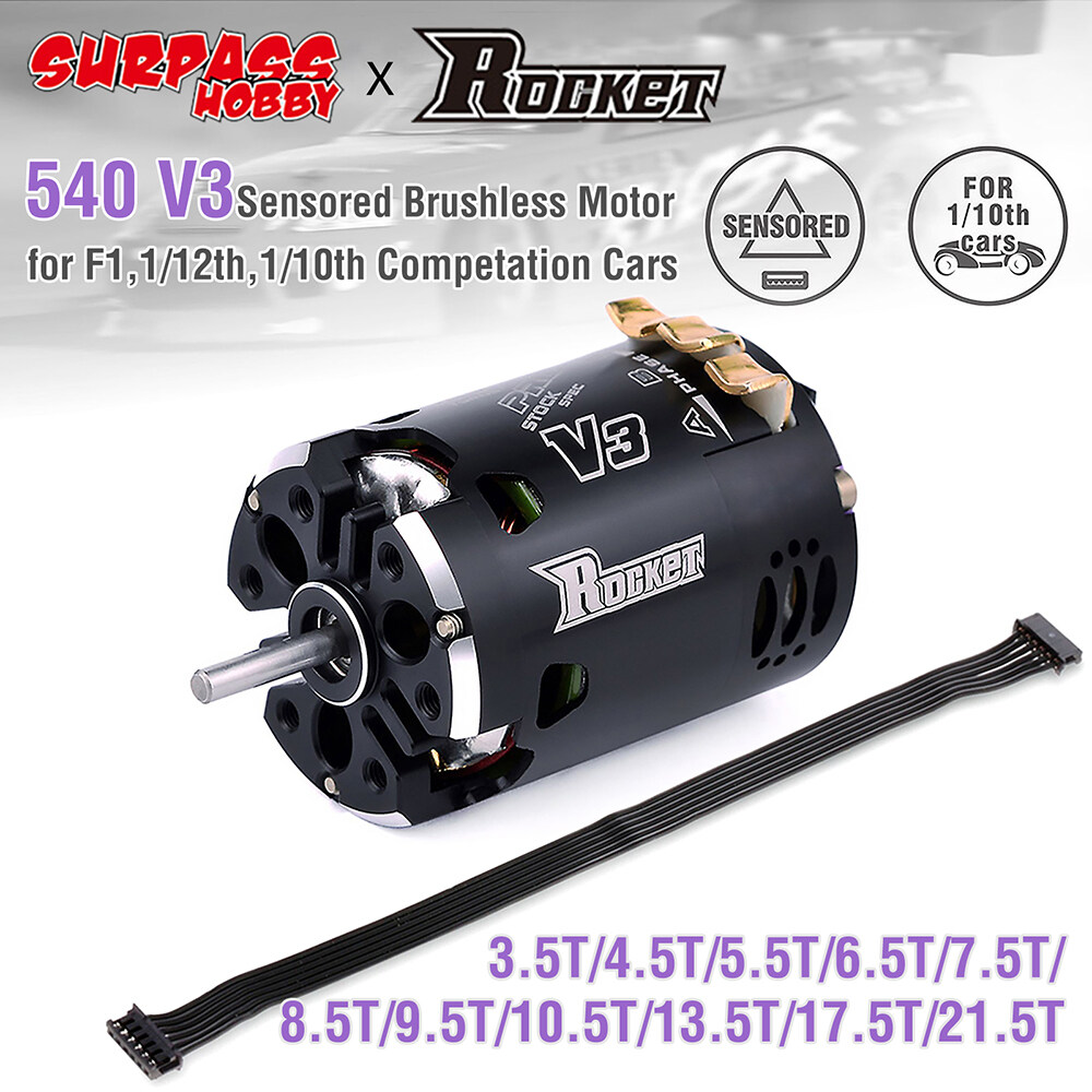 Surpass Hobby Rocket 540 V3 Brushless Motor สำหรับการแข่งขันดัดแปลง F1 ...