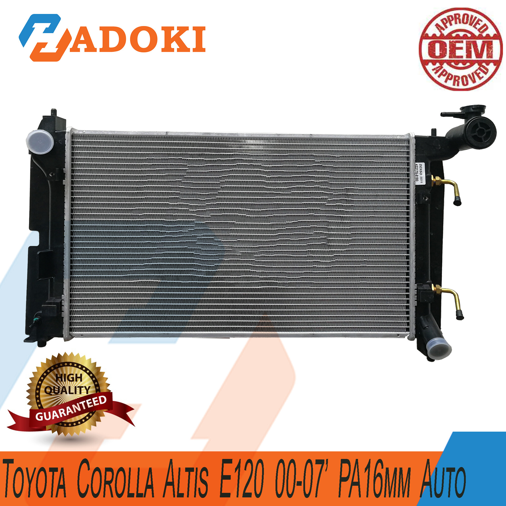 TOYOTA COROLLA ALTIS E120 2000-2007 AUTO PA16MM HIGH QUALITY RADIATOR ...