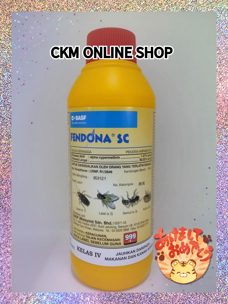 FENDONA SC (1L ) 100% Original 1L | Lazada