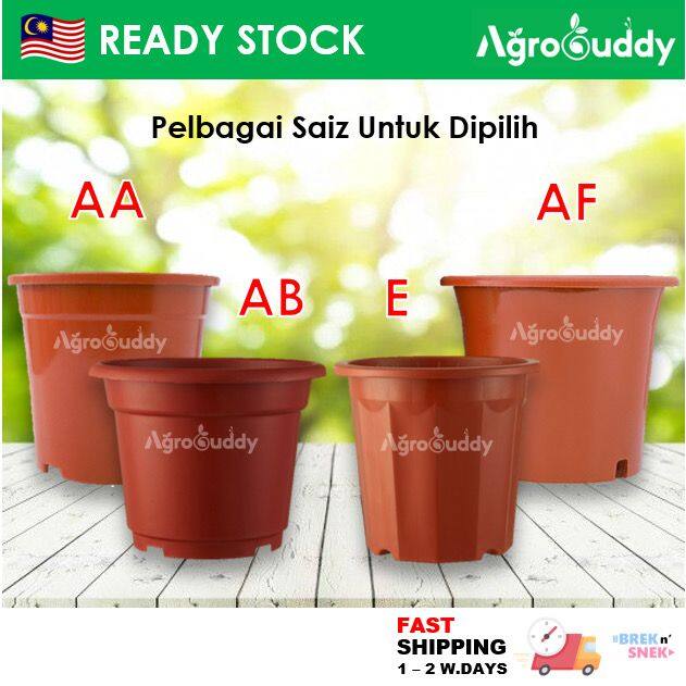 AgroBuddy AA AB AF E Brown Reversed Edge Round Plastic Flower Pot / Pot ...